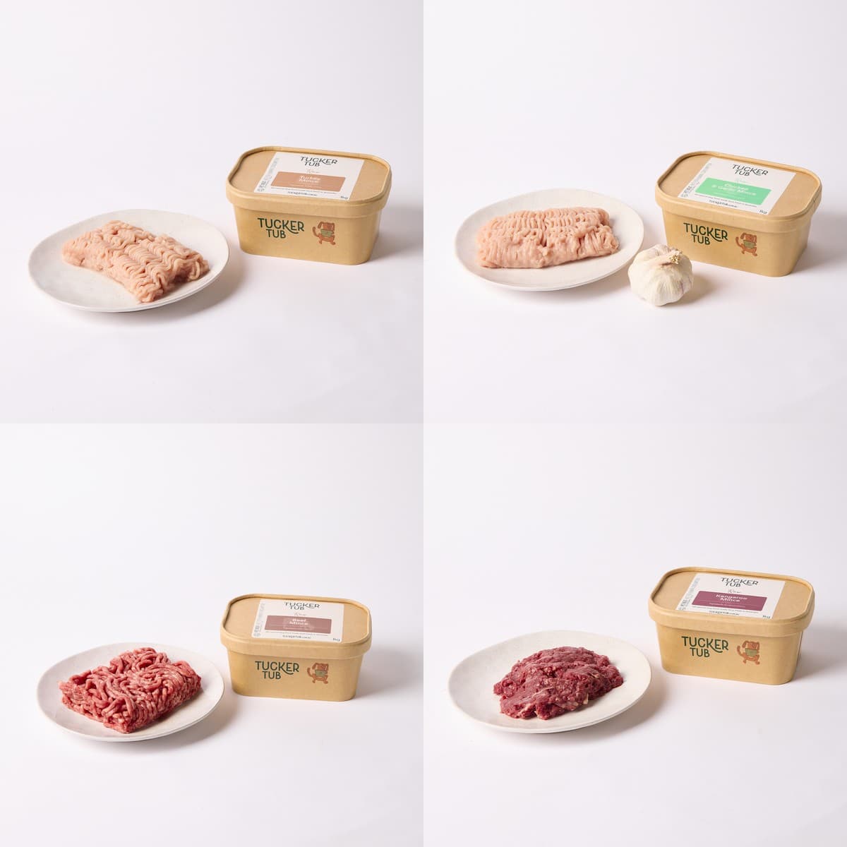 Raw Dog Food Delivery | Tucker Tub